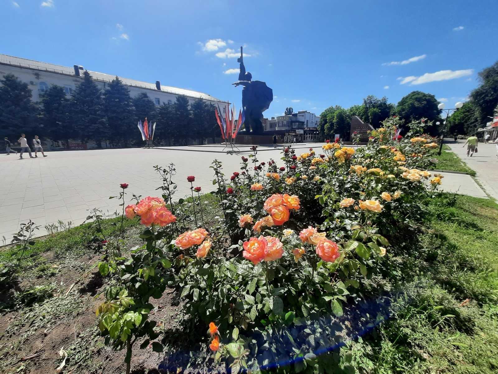 Один день лета: в Шахты 18 сентября придет жара до +33 градусов » DonDay - новости Шахты ...