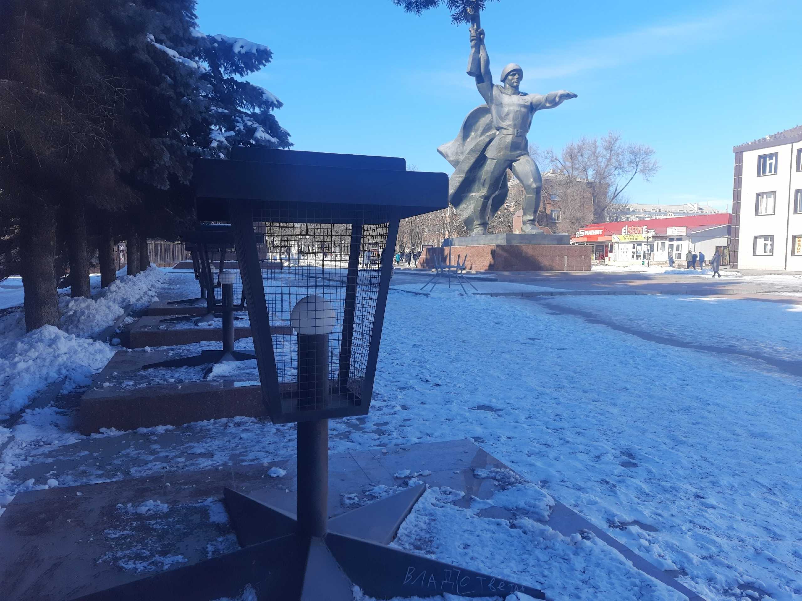 Мороз до -17 градусов прогнозируют в выходные в Шахтах » DonDay - новости Шахты. Происшествия ...